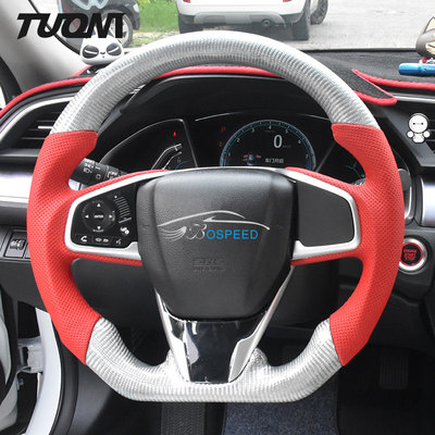 OEM Silver Sports Crz Honda Carbon Fiber Steering Wheel Perforated Leather 350mm